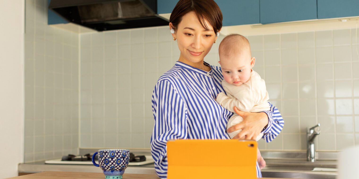 New interactive campus maps now available | Curtin University